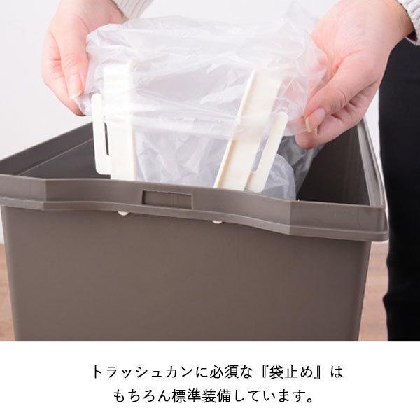ごみ箱 45L ペダル キャスター スリム ゴミ箱 ブラウン グリーン ホワイト LFS-764BR LFS-764GR LFS-764WH :lfs-764:Ms STORE - 通販 ...