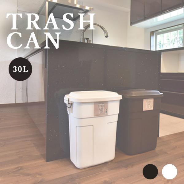 ごみ箱 ゴミ箱 30L ふた付き おしゃれ シンプル ブラウン ホワイト 日本製 LFS-934BR LFS-934WH : Ms STORE - 通販 - Yahoo!ショッピング