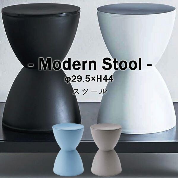 スツール 椅子 チェア 軽量 コンパクト おしゃれ シンプル モダン ブラック グレー ブルー ホワイト PC-680BK PC-680GY PC-680SBL PC-680WH : pc ...