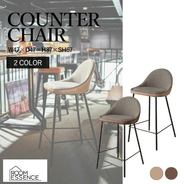 東谷 カウンターチェア チェア 椅子 いす スツール おしゃれ シンプル インテリア リビング ダイニング ベージュ ブラウン TEC-42BE TEC-42BR : Ms STORE ...