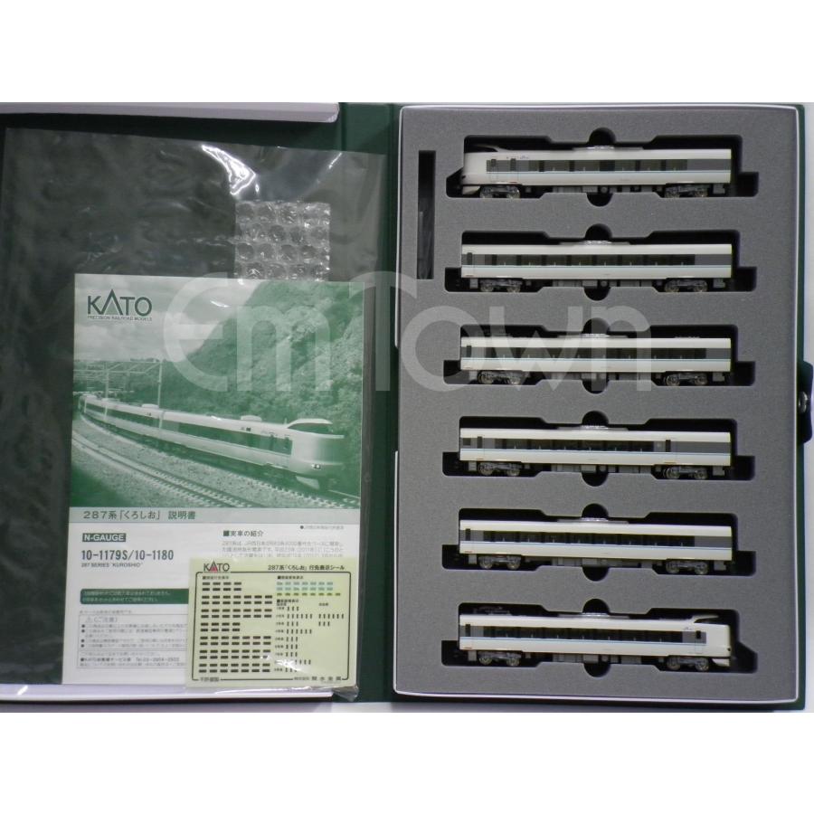 カトー 【9両まとめて】KATO 287系「くろしお」基本セット(10-1179S)＋増結セット(10-1180) : エムタウン - 通販 - Yahoo!ショッピング