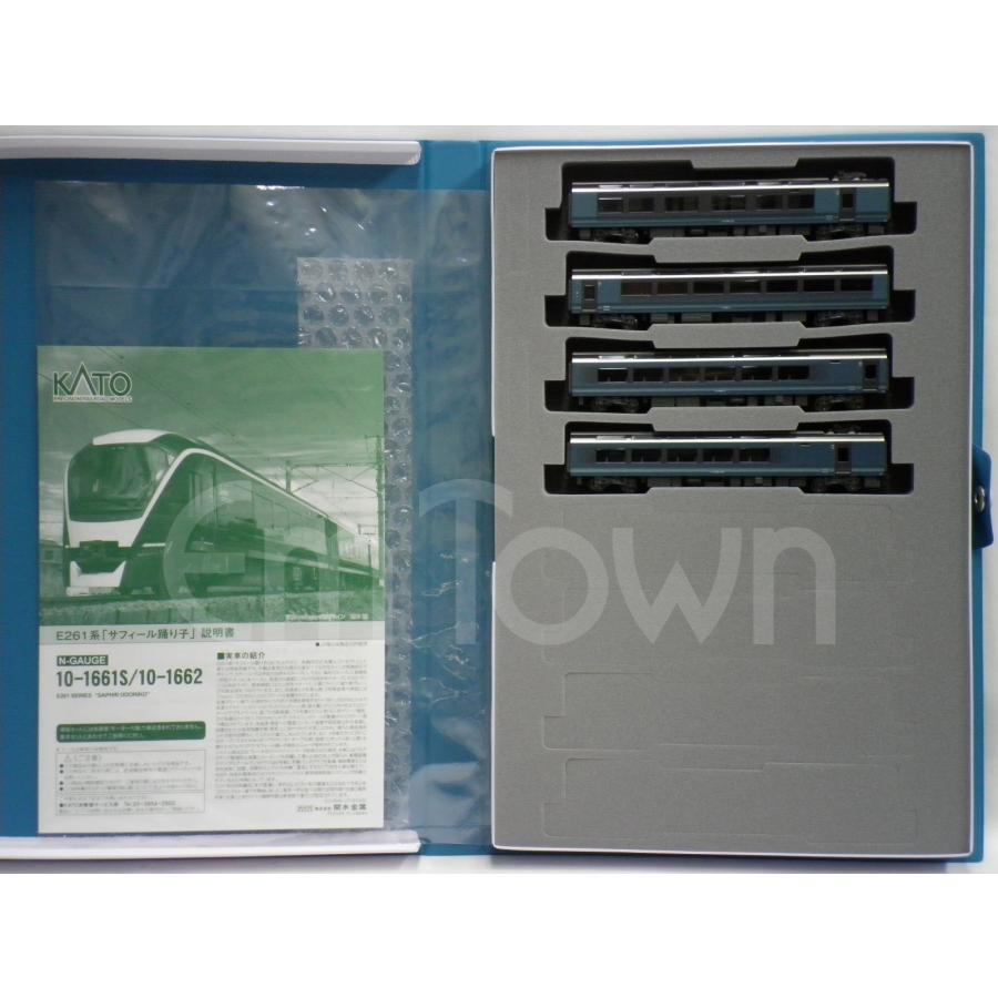 【8両】KATO E261系「サフィール踊り子」基本セット(10-1661S)＋増結セット(10-1662) : エムタウン - 通販 - Yahoo!ショッピング