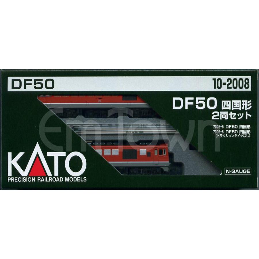 カトー 【20両まとめ売り】KATO ホキ5200 石灰石輸送列車 9両セット(10-2007)×2＋DF50 四国形 2両セット(10-2008)【特別企画品】 : エムタウン - 通販 ...