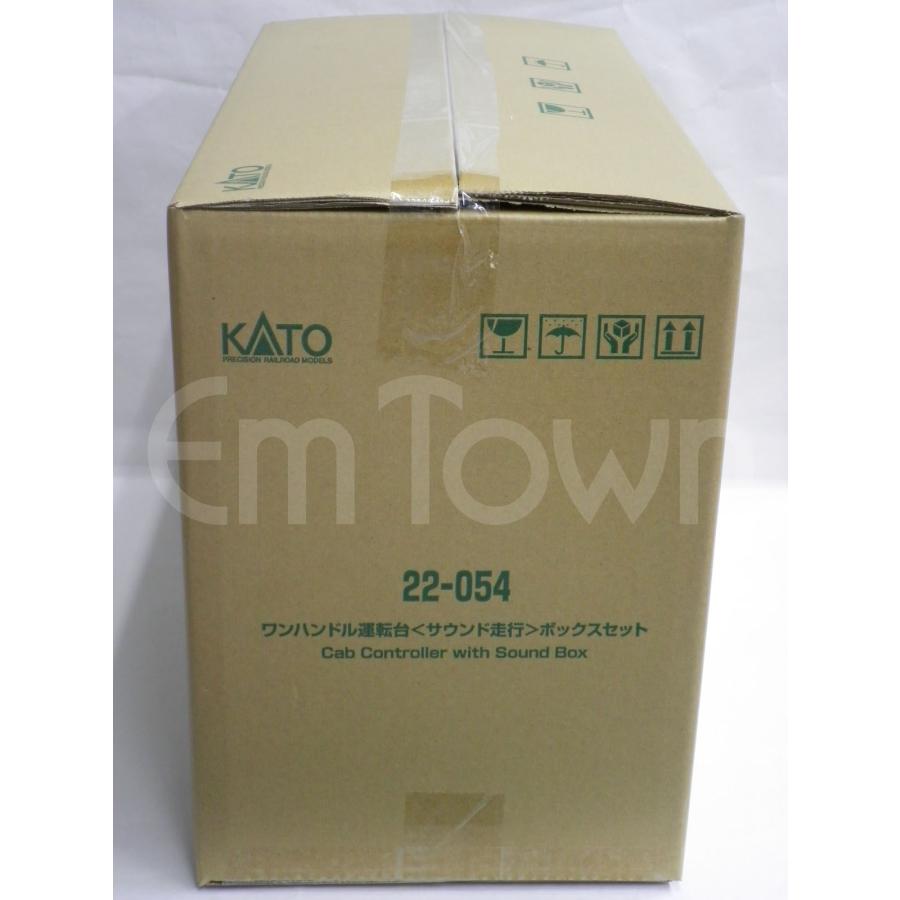 KATO 22-054 ワンハンドル運転台＜サウンド走行＞ ボックスセット : kato22-054 : エムタウン - 通販 - Yahoo!ショッピング