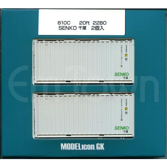 MODEL icon（モデルアイコン） 810C 20ft 22B0 SENKO 千葉 2個入 : エムタウン - 通販 - Yahoo!ショッピング