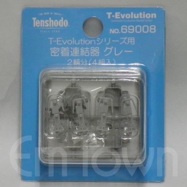 天賞堂 69008 T-Evolutionシリーズ用 密着連結器 グレー 2輌分(4組入)《1：80スケール》 : エムタウン - 通販 ...