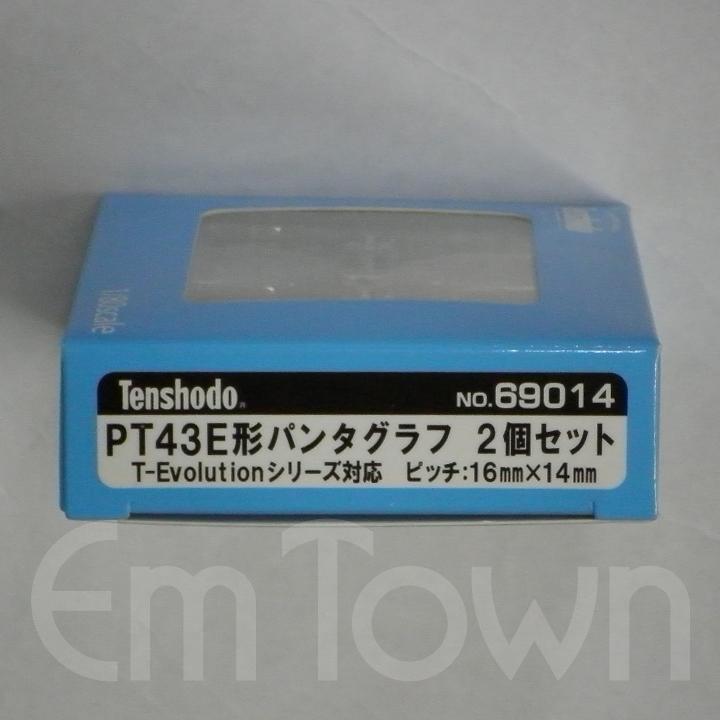 天賞堂 69014 PT43E形パンタグラフ 2個セット T-Evolutionシリーズ対応《1：80スケール》 : エムタウン - 通販 ...