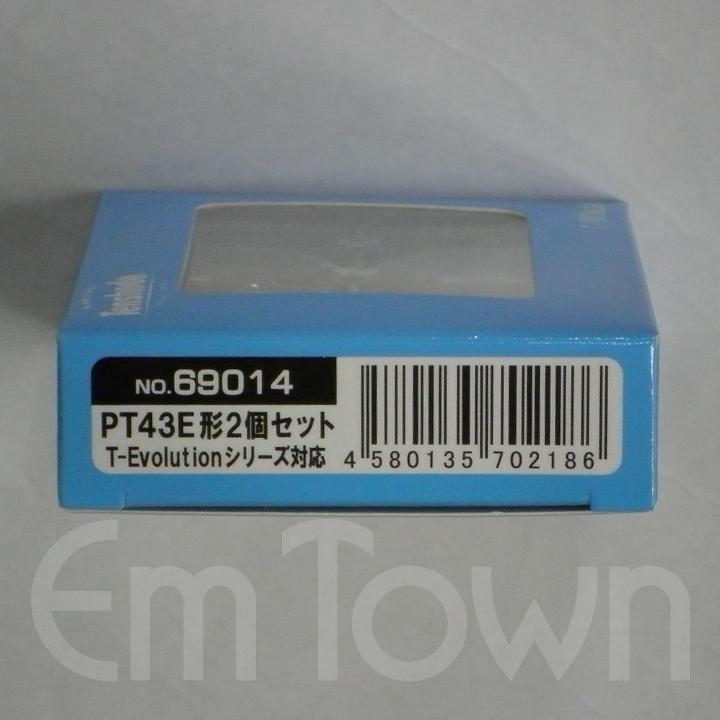天賞堂 69014 PT43E形パンタグラフ 2個セット T-Evolutionシリーズ対応《1：80スケール》 : エムタウン - 通販 ...