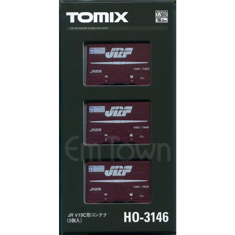 トミックス TOMIX HO-3146 JR V19C形コンテナ(3個入) : エムタウン - 通販 - Yahoo!ショッピング