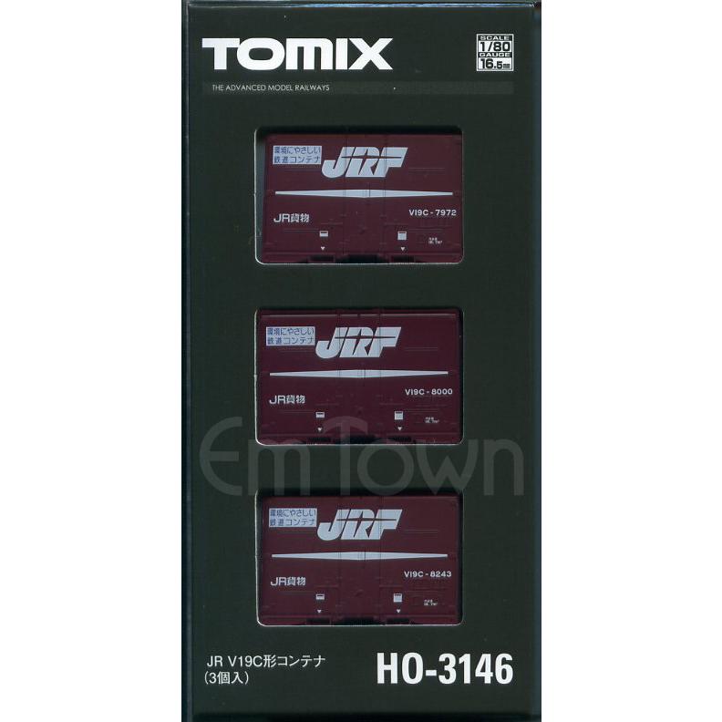 TOMIX HO-3146 JR V19C形コンテナ(3個入) : tomixho-3146 : エムタウン - 通販 - Yahoo!ショッピング