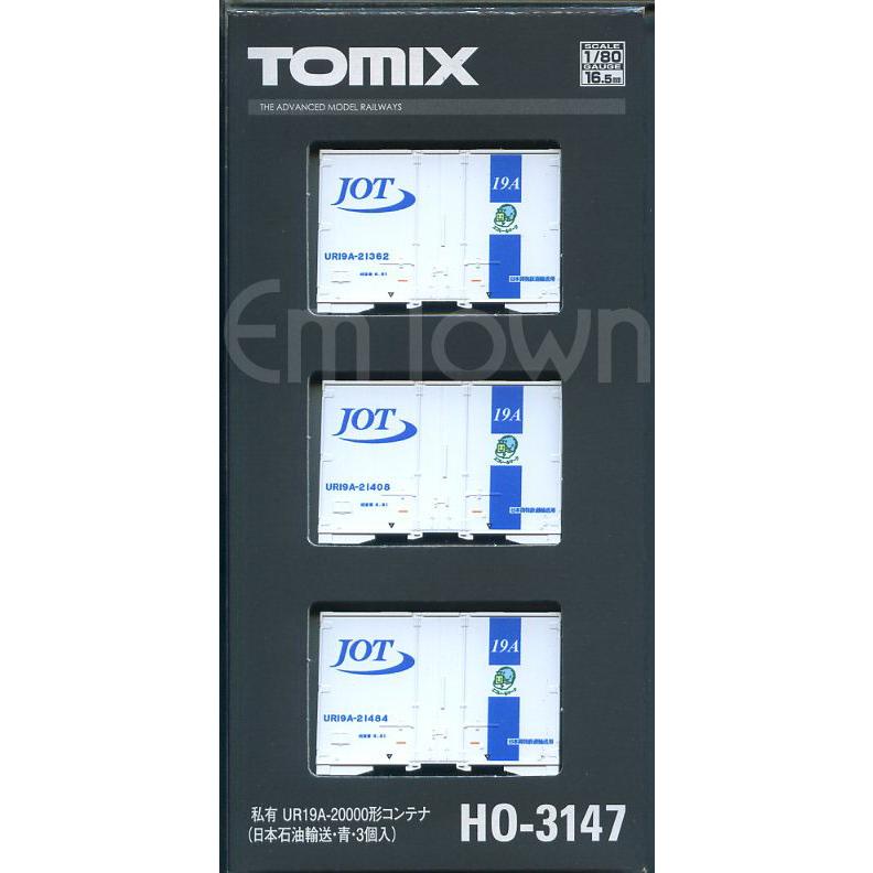 トミックス TOMIX HO-3147 私有 UR19A-20000形コンテナ(日本石油輸送・青・3個入) : エムタウン - 通販 - Yahoo!ショッピング