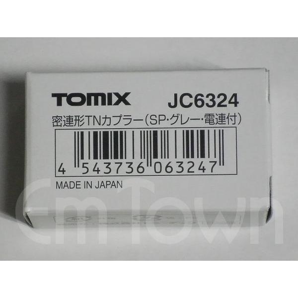 TOMIX JC6324 密連形TNカプラー（SP・グレー・電連付）373系運転台側 : tomixjc6324 : エムタウン - 通販 ...