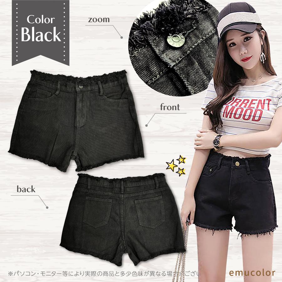 ショートパンツ レディース デニム ハイウエスト 海 夏 黒 白 ブルー 水着 綿 カジュアル オシャレ 可愛い ジュニア 女の子 女子 シンプル : emucolor こどもと暮らしと色鉛筆 ...