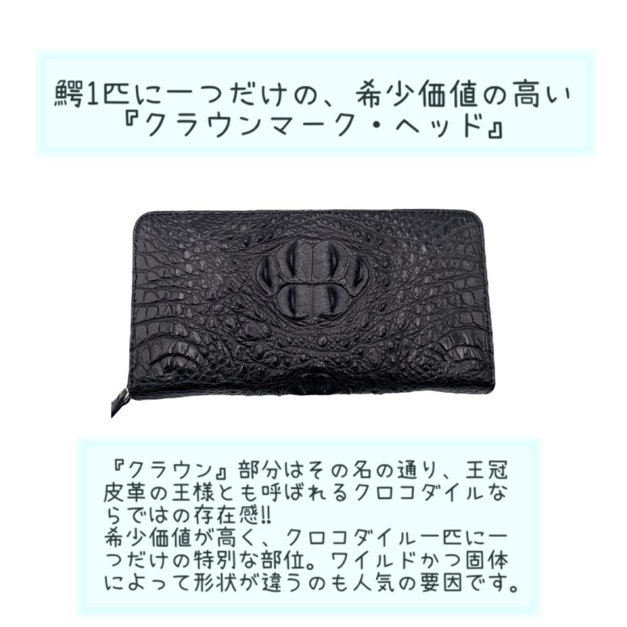 クロコダイル財布 長財布 クロコダイル 財布 ワニ革 本革 クロコダイル財布 長財布 クロコダイル 財布 ワニ革 本革