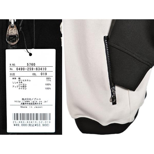 サンタフェ ・サンタフェ 3L(52) パーカー ブルゾン 2025新作 春夏モデル メンズ バックロゴ刺繍 フルジップ 日本製 b-259-83410-019 : えむえむショップ - 通販 ...