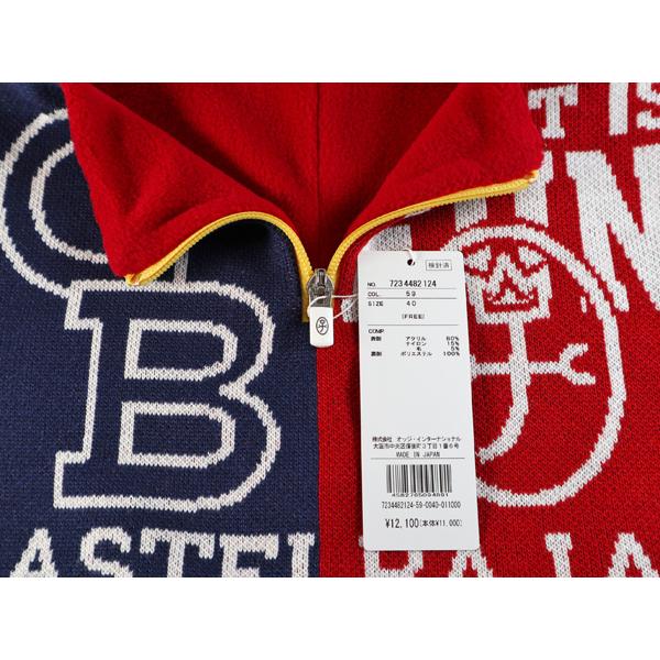 CASTELBAJAC ・カステルバジャック ネックウォーマー マフラー SALE／24-25新作 秋冬 家紋＆ロゴ メンズ ゴルフ 日本製 cp7234482-124-59 : えむえむ ...