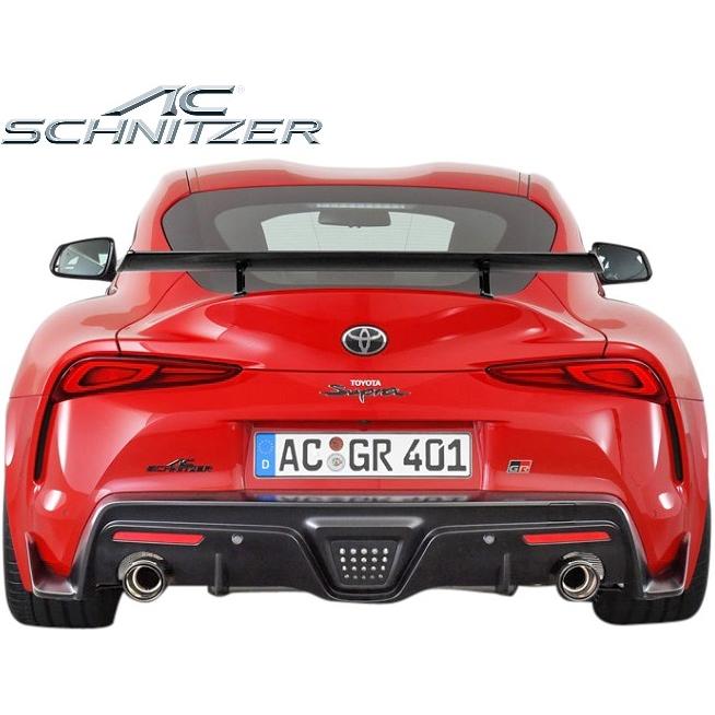トヨタ 【M’s】 A90 GRスープラ (2019y-) AC SCHNITZER ボンネットダクト 左右 ／／ ACシュニッツァー エアロ カスタム 外装 パーツ 部品 ...