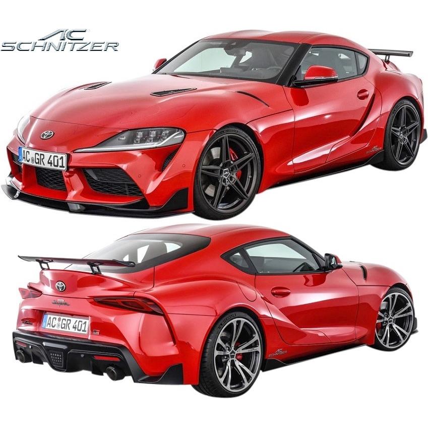 トヨタ 【M’s】 A90 GRスープラ (2019y-) AC SCHNITZER ボンネットダクト 左右 ／／ ACシュニッツァー エアロ カスタム 外装 パーツ 部品 ...