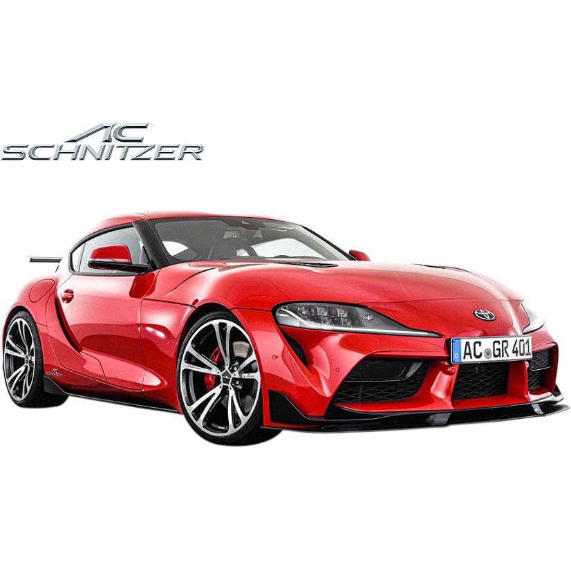 トヨタ 【M’s】 A90 GRスープラ (2019y-) AC SCHNITZER ボンネットダクト 左右 ／／ ACシュニッツァー エアロ カスタム 外装 パーツ 部品 ...