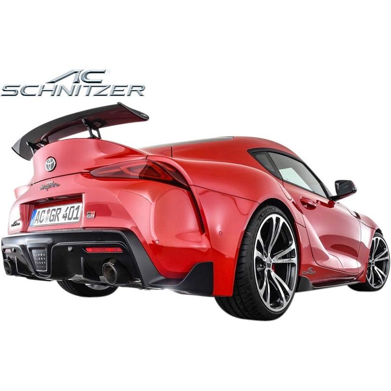 トヨタ 【M’s】 A90 GRスープラ (2019y-) AC SCHNITZER ボンネットダクト 左右 ／／ ACシュニッツァー エアロ カスタム 外装 パーツ 部品 ...