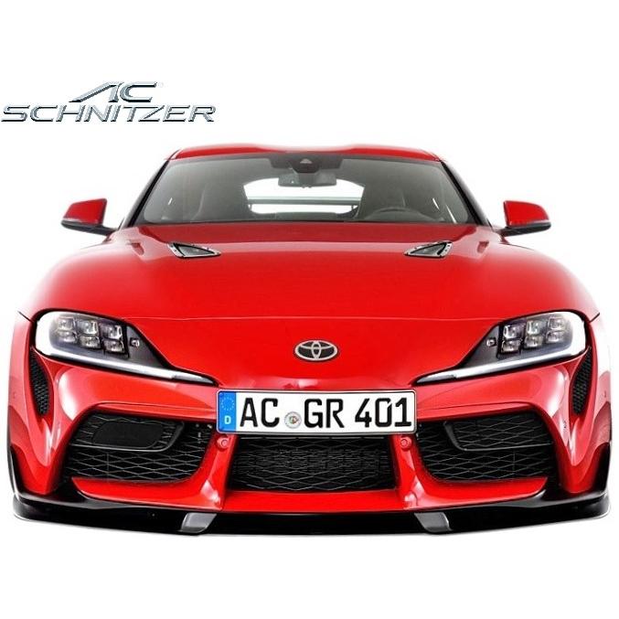 トヨタ 【M’s】 A90 GRスープラ (2019y-) AC SCHNITZER ボンネットダクト 左右 ／／ ACシュニッツァー エアロ カスタム 外装 パーツ 部品 ...