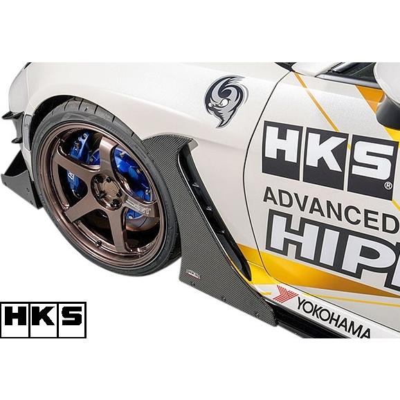 HKS 【M’s】 トヨタ GR86 ZN8 / スバル BRZ ZD8 (2021y-) ボディキット TYPE-S サイドスカート 左右 FRP+CARBON カーボン エアロ パーツ ...