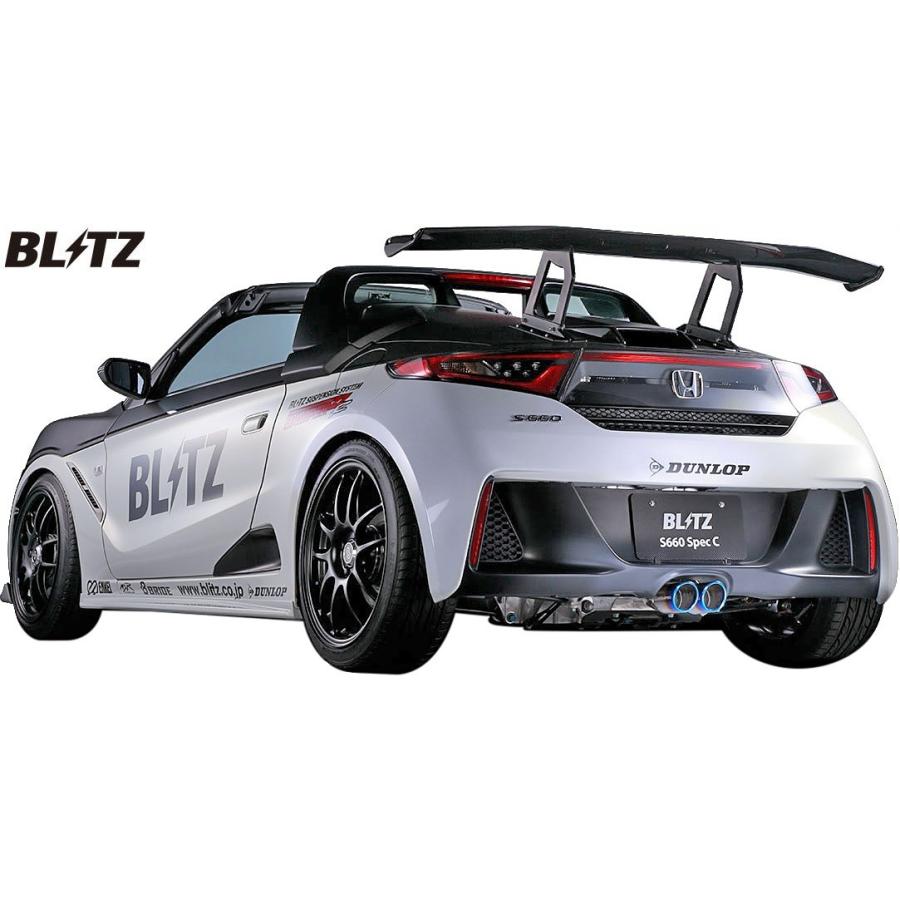 【M's】ホンダ S660 JW5 (15/04-)BLITZ AERO SPEED エアロボンネット／／FRP製 ブリッツ エアロスピード R-Concept エアロ パーツ 60230 : ...