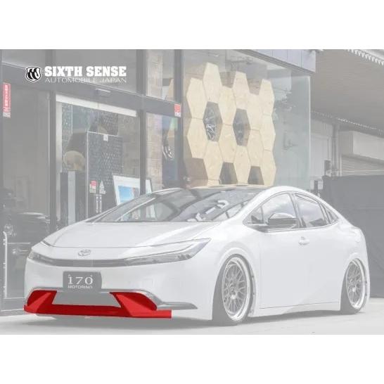 プリウス 【M's】 60系 前期 2023- SIXTH SENSE フロントリップスポイラー ABS 未塗装 シックスセンス エアロ パーツ 部品 60 PRIUS 60プリウス ...