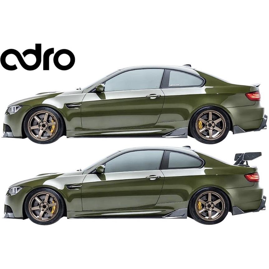 BMW 【M's】 E90 E92 E93 M3 (2007y-2014y) adro サイドスカート 左右 Wet Carbon カーボン ...