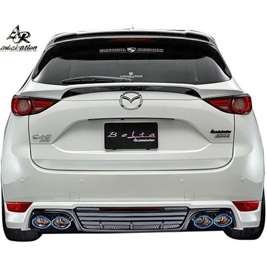 マツダ 【M's】 CX-5 KFEP KF5P KF2P (H29.02-) Admiration Belta エグゼクティブマフラー 左右4本出し ステンレス Vテール アドミレイション ...