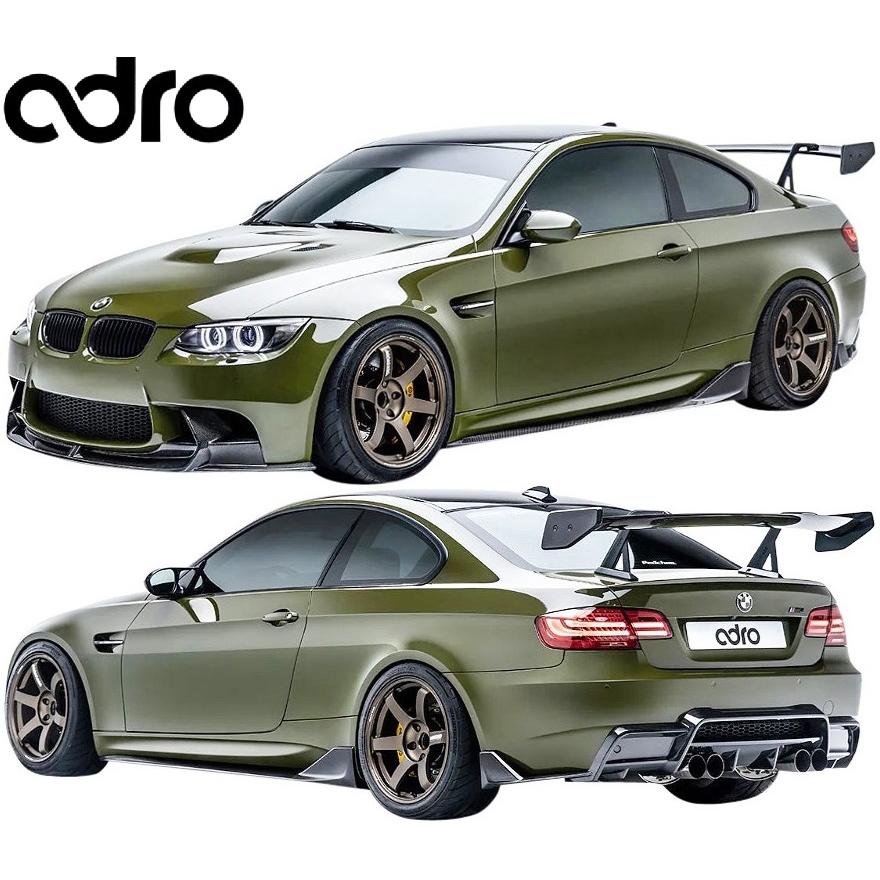 BMW 【M's】 E92 M3 クーペ (2007y-2014y) adro ボディキット フルキット フルエアロ 3点 Wet Carbon エイドロ エアロ A14A20-1201 ...