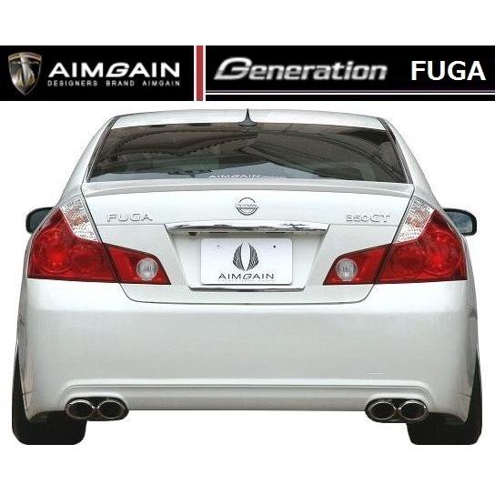 【M's】フーガ Y50 前期（H16.10-H19.11）250GT／350GT エアロ 3点 セット ／ AIMGAIN ／／ フロント & リア バンパー サイド ステップ 日産 ...