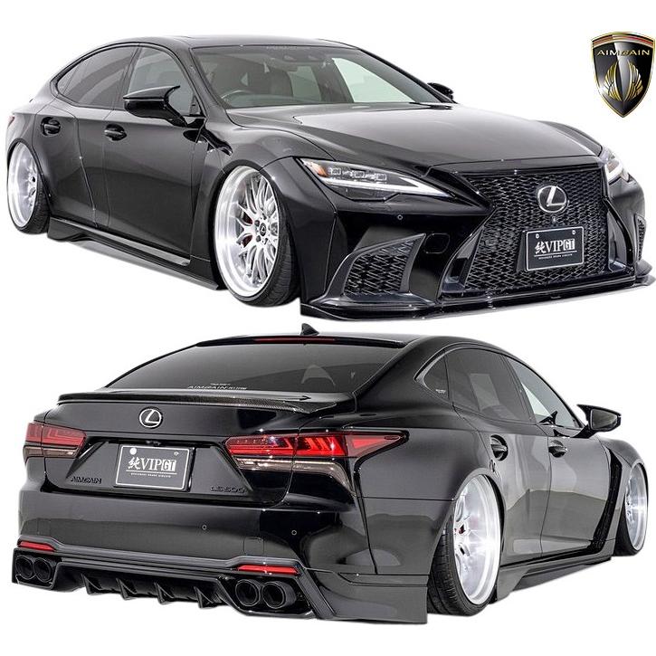レクサス 【M’s】 50系 LS LS500 LS500h F-SPORT 後期 (2020.11-) AIMGAIN 純VIP GT WIDE BODY フロントアンダースポイラー エイム ...