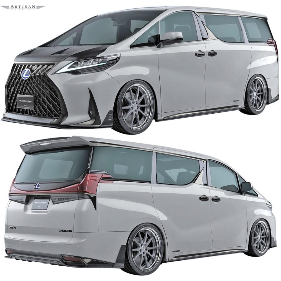 レクサス 【M’s】 LM AH30 LM350 LM300h (2020y-2023y) ARTISAN SPIRITS フルキット 9点 FRP アーティシャンスピリッツ LEXUS エル ...