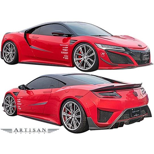 NSX 【M's】 ホンダ NC1 (2017.2-) ARTISAN SPIRITS ボディキット 3点 ／／ FRP 未塗装 アーティシャンスピリッツ フルエアロ エアロキット エアロ ...