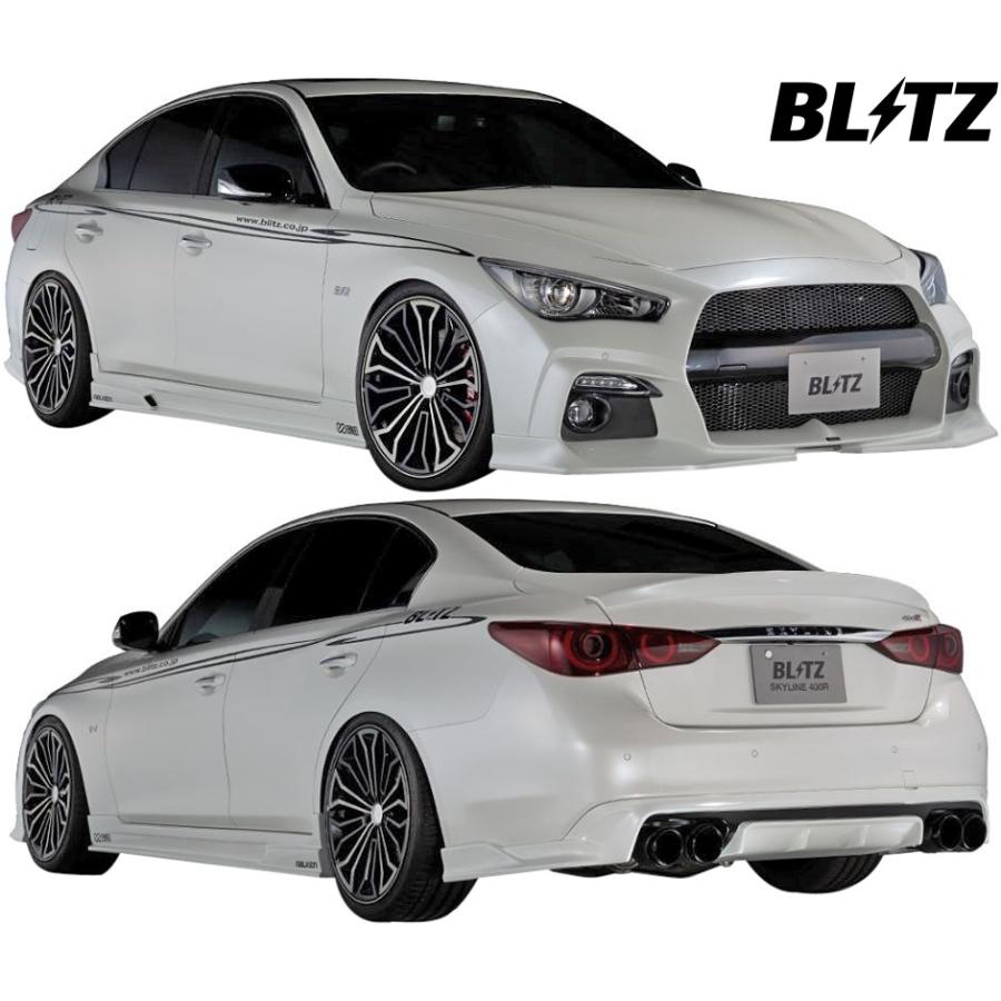 【M's】日産 V37 スカイライン 400R (2019/09-) BLITZ AERO SPEED R-concept エアロ 4点キット／／ブリッツ フルキット 60364 60178 ...