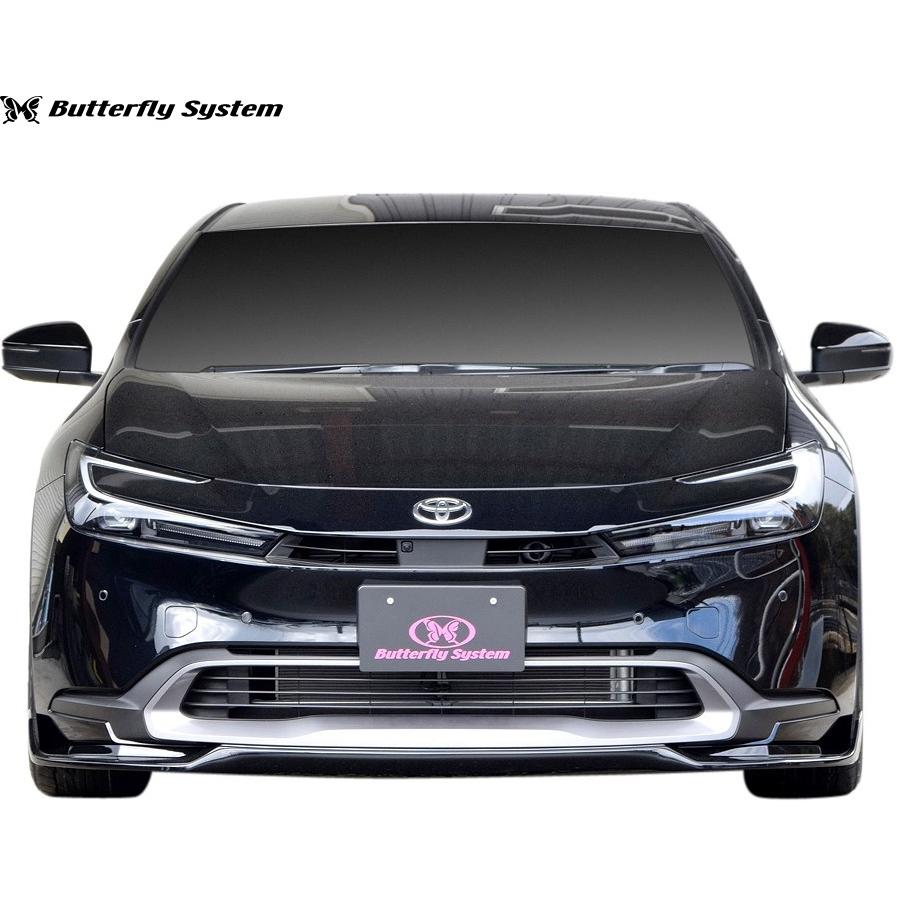 プリウス 【M’s】 60系 PRIUS (2022.12-) Butterfly System GLANZ サイドフラップスポイラー 左右 FRP バタフライシステム グランツ エアロ ...