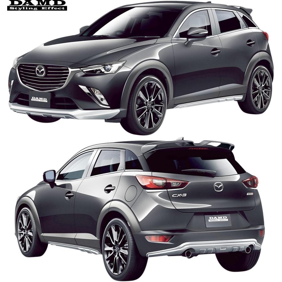 マツダ 【M's】 CX-3 M-package DK5FW DK5AW (2015.2-) DAMD リアアンダープロテクター (マットシルバー塗装済) ABS ダムド エアロ パーツ 部品 ...