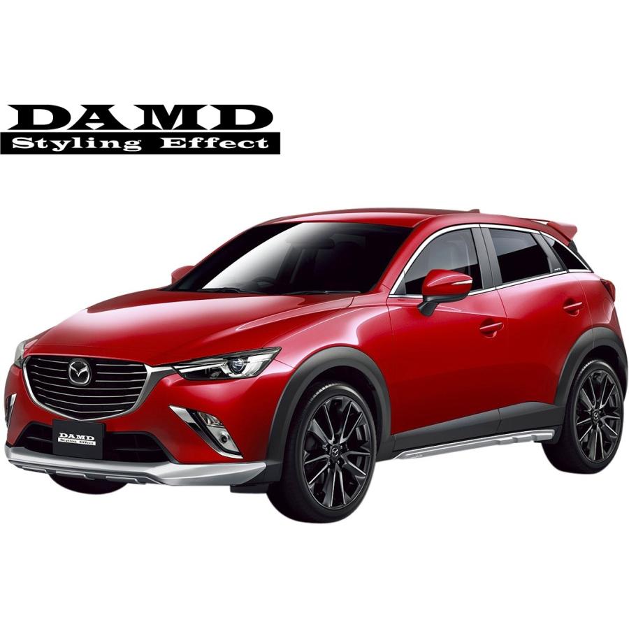 マツダ 【M's】 CX-3 M-package DK5FW DK5AW (2015.2-) DAMD リアアンダープロテクター (マットシルバー塗装済) ABS ダムド エアロ パーツ 部品 ...