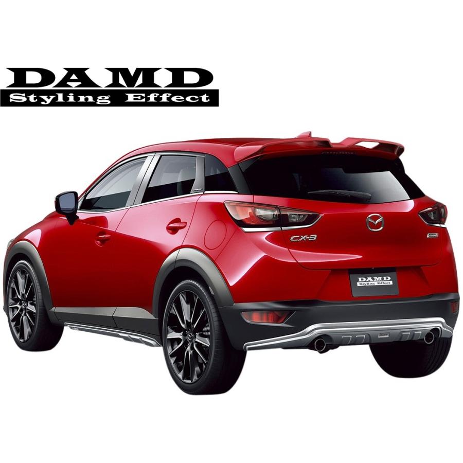 マツダ 【M's】 CX-3 M-package DK5FW DK5AW (2015.2-) DAMD リアアンダープロテクター (マットシルバー塗装済) ABS ダムド エアロ パーツ 部品 ...