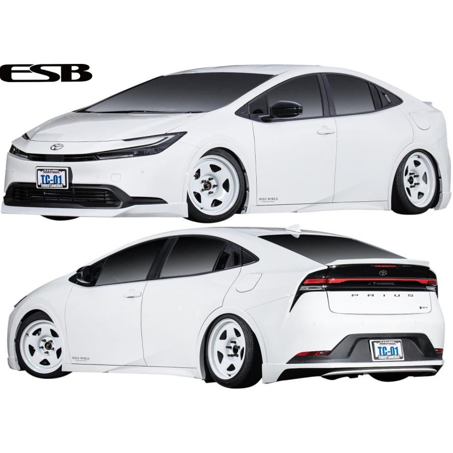 プリウス 【M’s】 60系 60 PRIUS (2023y-) ESB CLS RM リアアンダースポイラー エアロ パーツ 部品 カスタム ドレスアップ 改造 外装 新型 トヨタ 60 ...