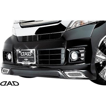 N-BOX 【M's】 ホンダ カスタム JF1 JF2 (2011.12-2017.8) GARSON D.A.D EX-L EDITION フロントスポイラー FRP ギャルソン DAD ...