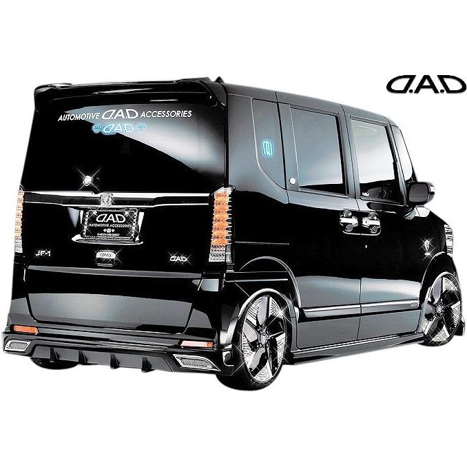 【M's】 ホンダ N-BOX カスタム JF1 JF2 (2011.12-2017.8) GARSON D.A.D EX-L EDITION フロントスポイラー FRP ギャルソン DAD ...