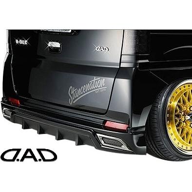 【M's】 ホンダ N-BOX カスタム JF1 JF2 (2011.12-2017.8) GARSON D.A.D EX-L EDITION リアスポイラー FRP ギャルソン DAD ...