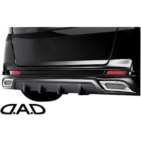 【M's】 ホンダ N-BOX カスタム JF1 JF2 (2011.12-2017.8) GARSON D.A.D EX-L EDITION リアスポイラー FRP ギャルソン DAD ...