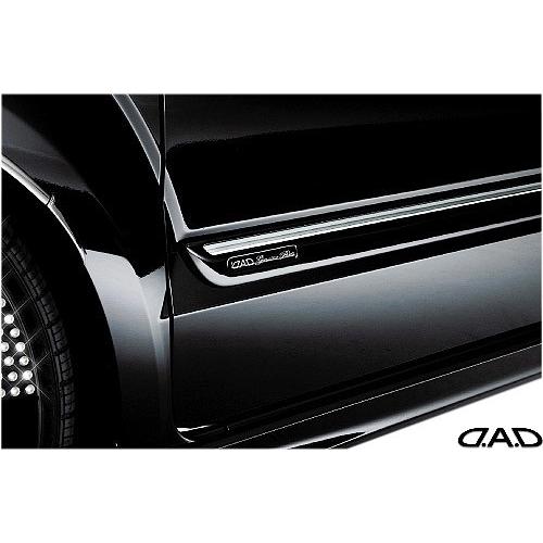 N-BOX 【M's】 ホンダ カスタム JF1 JF2 (2011.12-2017.8) GARSON D.A.D EX-L EDITION サイドドアモール 左右 FRP ギャルソン ...