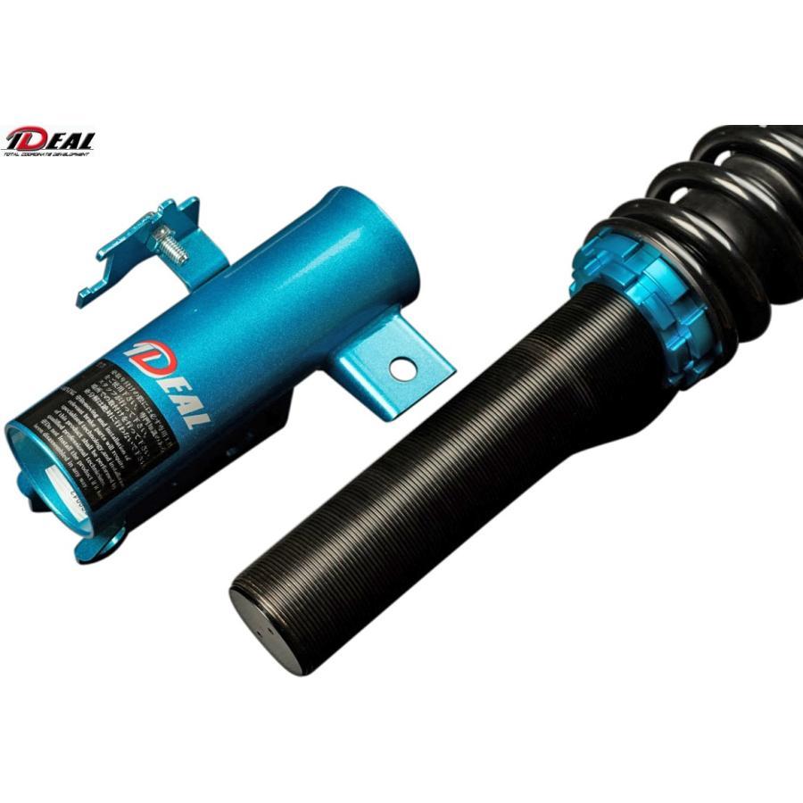 IDEAL 【M's】 ホンダ RF ステップワゴン RF3 RF5 RF7 RF9 (2001y-2005y) TRUEVA 車高調キット サスペンションキット 1台分 version2 ...