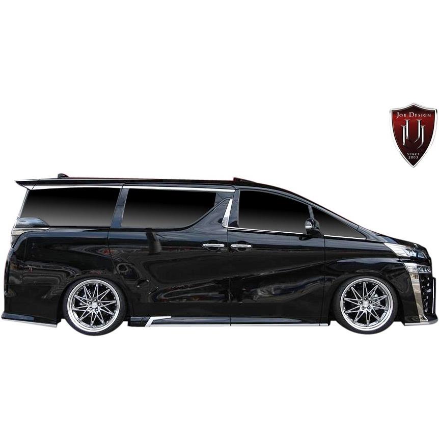 ヴェルファイア 【M's】 30系 後期 (2018y-2023y) JOB DESIGN サイドステップ 左右 ジョブデザイン セット エアロ パーツ 部品 30ヴェルファイア カスタム ...