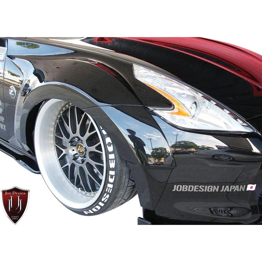 【M's】 日産 Z34 フェアレディZ 前期 (2008-2021) JOB DESIGN ワイドフェンダー 前後1台分 ジョブデザイン JOBDESIGN エアロ パーツ 部品 カスタム ...