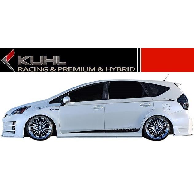 【M's】 トヨタ プリウスα 前期 (H23/5〜H26/10) Ver1 40R-SS エアロ5点セット KUHL RACING ／／ クール レーシング ZVW40 ZVW41 ...